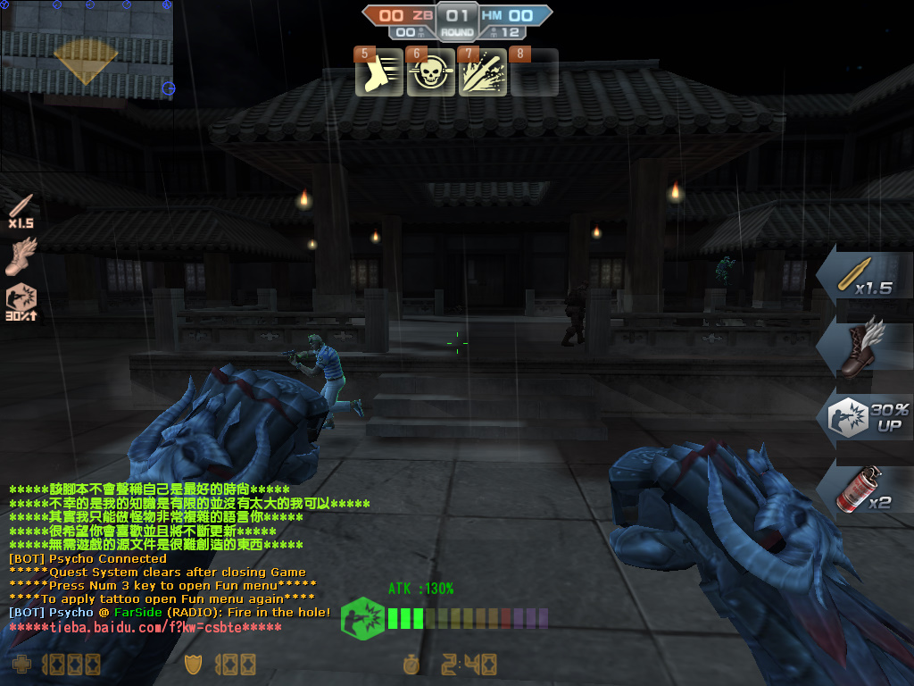 Download CS 1.6 Zombie